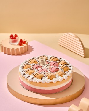 Zanobia Patisserie | Online Ordering